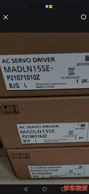 驱动器MADLN05SE,MADLN15SE,MBDLN