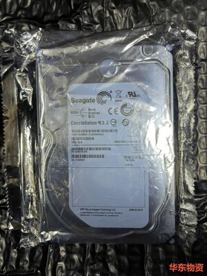 希捷硬盘3.5寸2T SAS ST2000NM0023