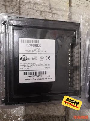 GE 模块 IC693ALG392C-议价
