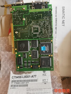 KUKA库卡机器人 西门子 CP5614 C79458-L8