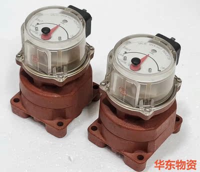 OVAL NPI45B10 1157CC,364CC,154