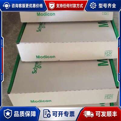 议价TCSECE3M3M2S4可维修