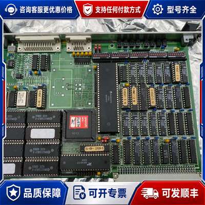 议价PHOENIX CONTACT IBS VME AT 901可维修