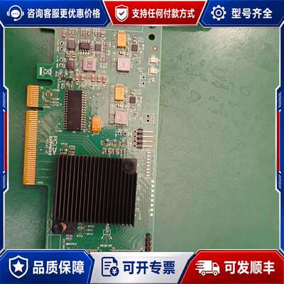 议价LSI SAS2008-8i阵列卡，下来的，支持SAS/可维修