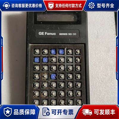议价GE Fanuc IC693PRG300 (IC693PRG可维修