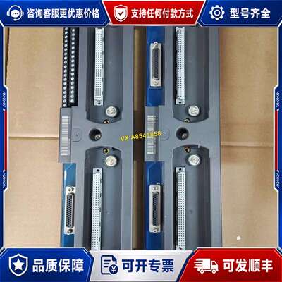 议价科远NT6000底座 BM132A BM132B BM132可维修