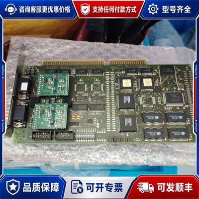 议价IXXAT采集卡 iPc-I 165/ISA V2.13 全可维修