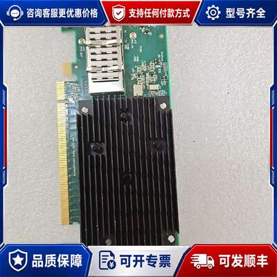 议价Solarflare XtremeScale X2541 P可维修