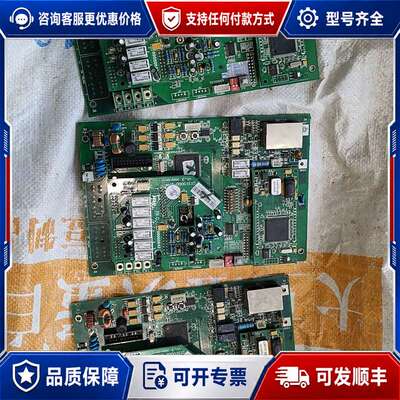 议价CX06833-44板可维修