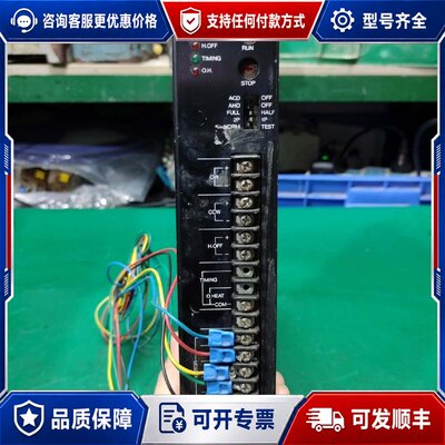 议价UDX5128N VEXTA东方步进电机可维修