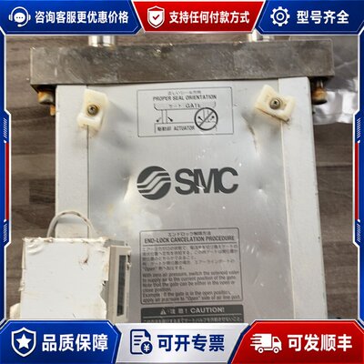 议价闸阀XGT200-30-1A-X5 RevC 的可维修