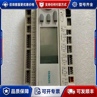 议价控制器 POL42270STD .S55394 C22可维修