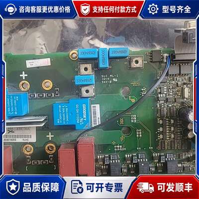 议价伟肯变频器驱动板357K9040192SS议价可维修