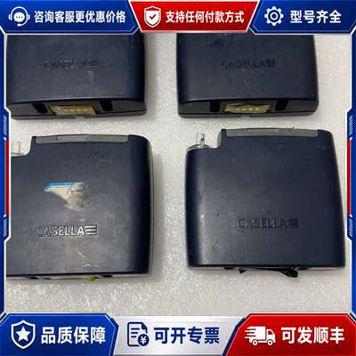 议价CASELLA CEL-712 粉尘浓度测定仪粉尘检测仪可维修
