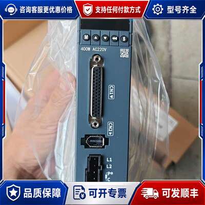 议价SynMatic伺服驱动器AS730N2T2R8可维修