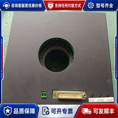 议价ViTrox视觉光源LSC一S8x7一RGBLED，180m可维修