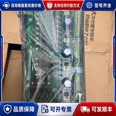 议价MAN Energy Solutions TSA电路板，型号可维修