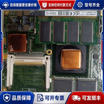 议价SEDO-TREEPOINT染色机5500板卡可维修
