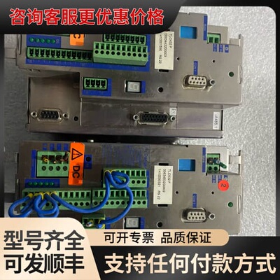 议价BERGER LAHR/百格拉伺服驱动器TLC532，可维修