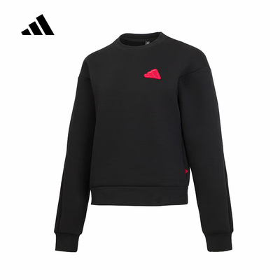 阿迪达斯2025春季新款女子运动休闲卫衣圆领套头衫宽松舒适JZ1639