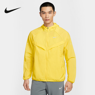 Nike耐克男女连帽外套夏新款运动休闲梭织防风透气夹克HV4549-718