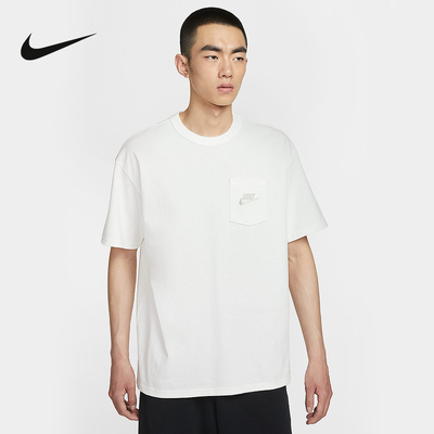 Nike耐克男子T恤纯白25年新款刺绣小口袋舒适圆领短袖 HQ9241-133