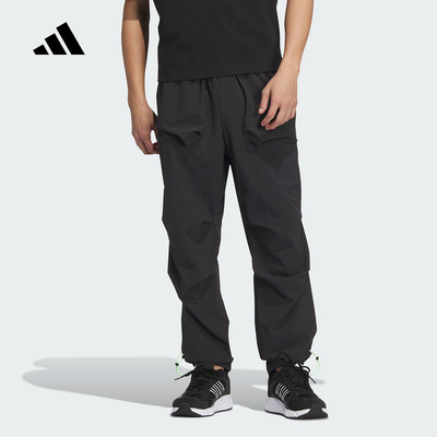 adidas阿迪达斯男子梭织速干宽松透气跑步运动训练直筒长裤JI8661
