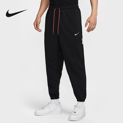Nike耐克STANDARD ISSUE DRI-FIT男子运动速干篮球长裤IB5497-010