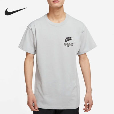Nike/耐克正品夏季新款