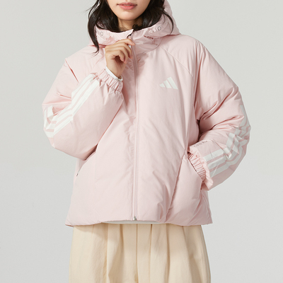 adidas阿迪达斯羽绒服女装粉色短款厚外套24秋冬新款运动服JG5921