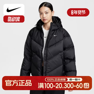 NIKE耐克女子保暖连帽面包服运动服2025冬季新款羽绒服HV5236-010