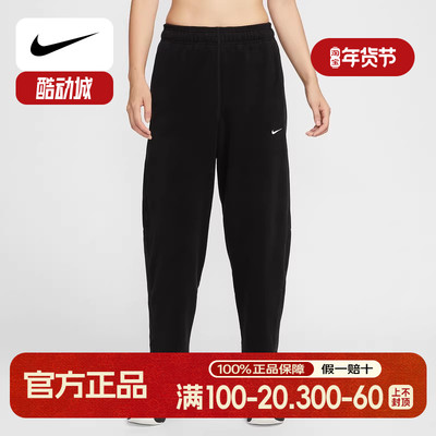 耐克（NIKE）2025冬女针织长裤 HV3708-010