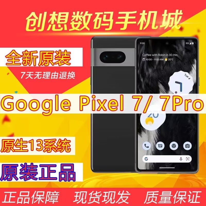 Google/Google Pixel 7/7Pro/Pixel 7Th Generation 5g Mobile Phone Seventh ...