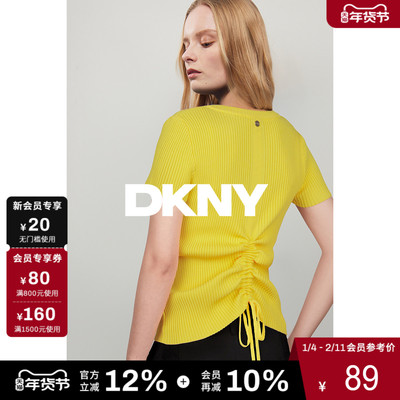 DKNY唐可娜儿2025夏季新款都市简约圆领修身抽绳套头短袖针织衫女