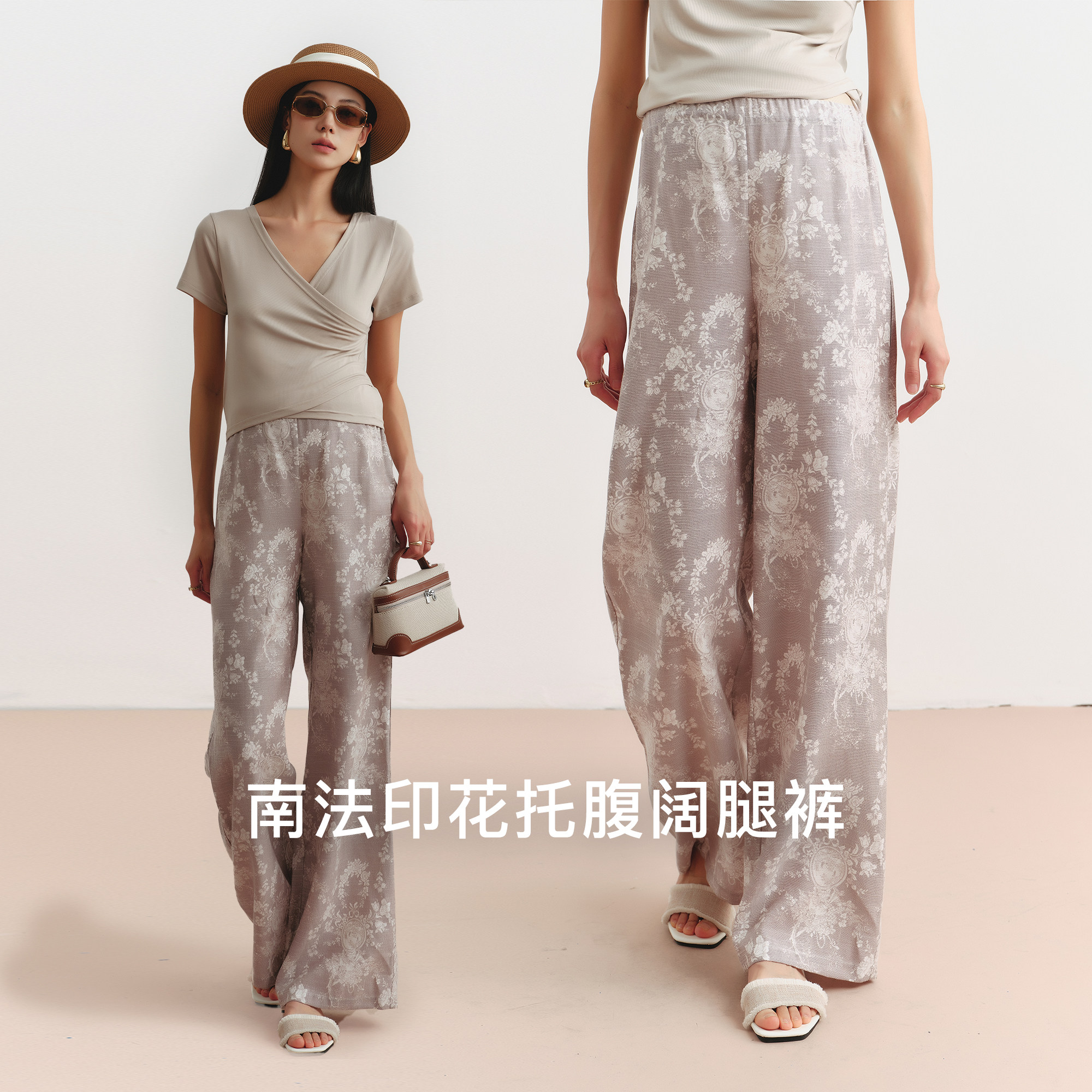 SELLYNEAR孕妇裤子夏季薄款2026新款时尚宽松印花休闲孕期长裤