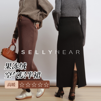 SELLYNEAR孕妇半身裙冬季新款时尚系带全孕期直筒高腰无托腹半裙