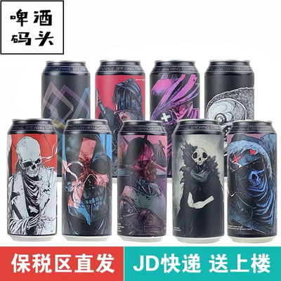 安克雷奇美国进口浑浊IPA精酿