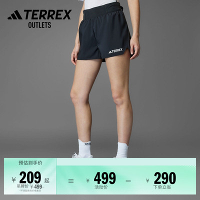 阿迪达斯TERREX户外越野跑短裤