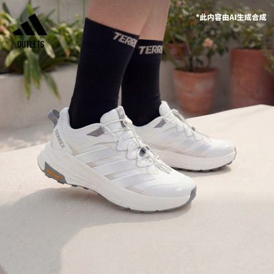 阿迪达斯TERREX户外徒步鞋