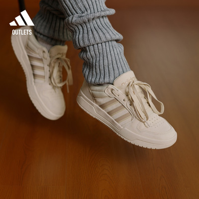 阿迪达斯男女少年感篮球风板鞋