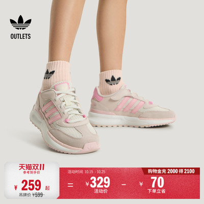 阿迪达斯三叶草男女小童运动鞋