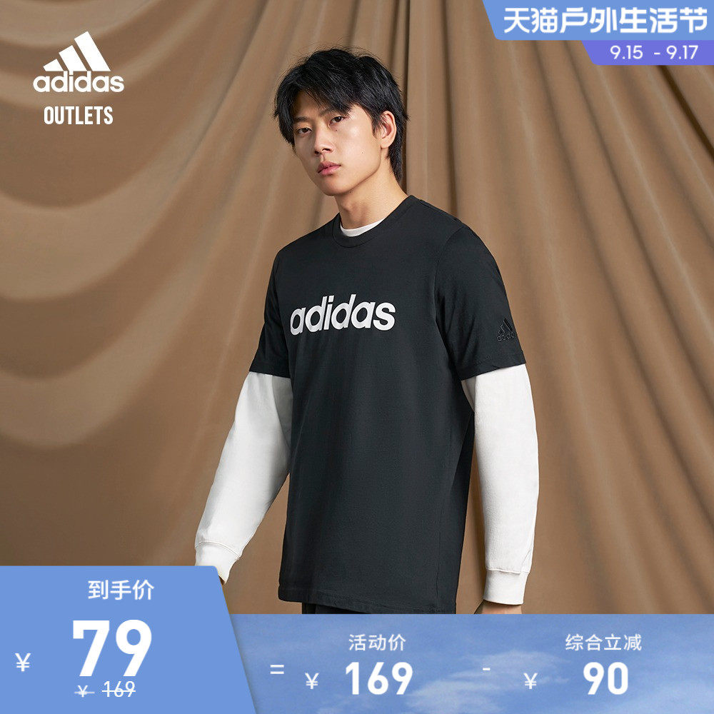 adidas官方outlets阿迪达斯轻运动男装休闲上衣圆领短袖T恤GL0057 - 小编推荐 - WePost 全民代运 - 马来西亚中国 ...