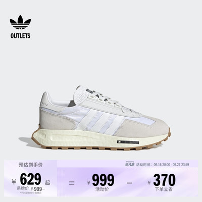 阿迪达斯三叶草男女boost运动鞋