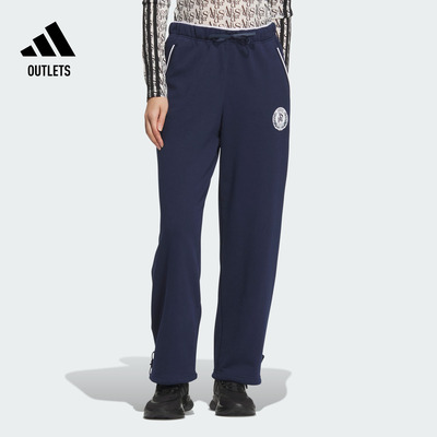 阿迪达斯女休闲宽松舒适直筒裤