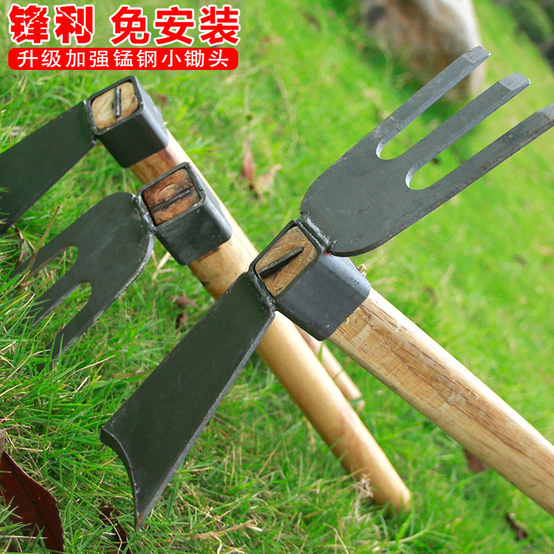 农用小锄头园林户外耙子农具锄镐钓鱼除草锄草种菜短木柄园艺工具