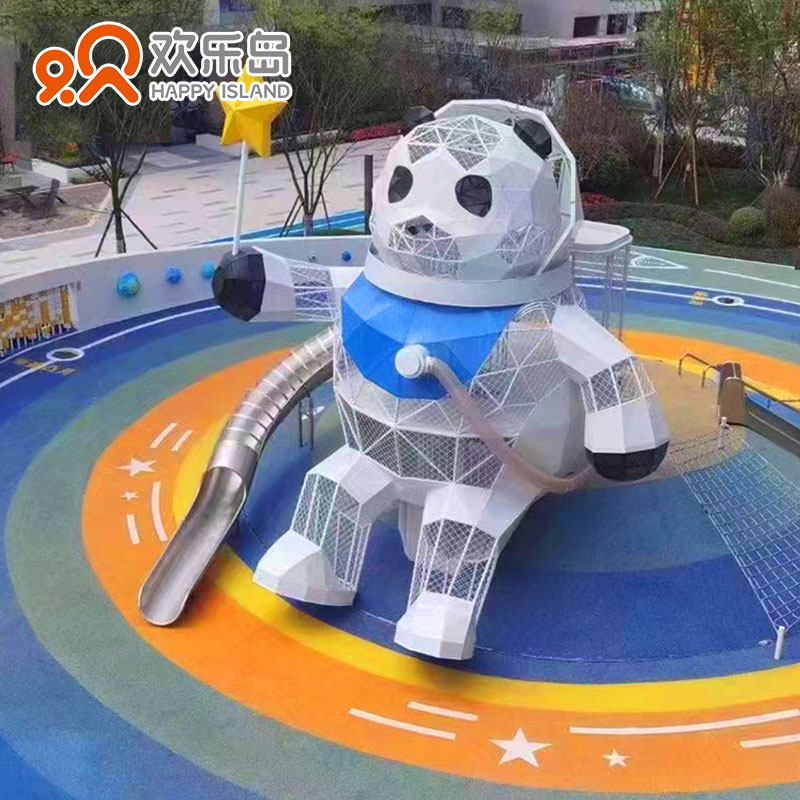 熊猫造型无动力游乐设备不锈钢滑梯儿童主题乐园园林景观钻洞攀爬