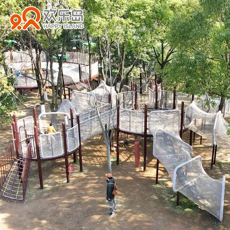 自然探索儿童乐园规划不锈钢组合滑梯绳网攀爬蹦床魔网游乐设备