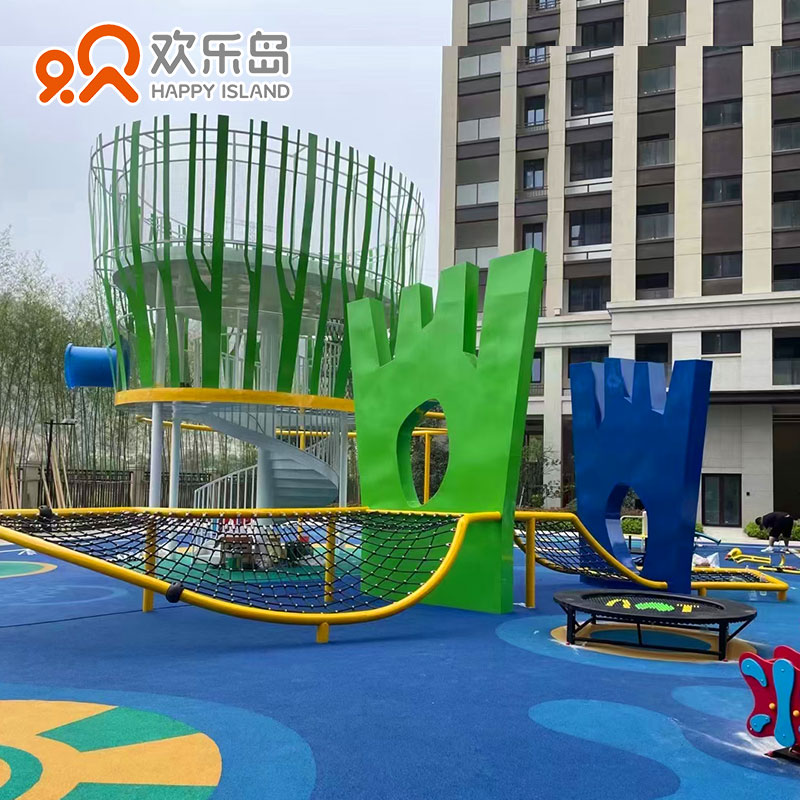 手掌树杈鸟巢造型无动力游乐设备小区公园户外大型滑梯厂家设计