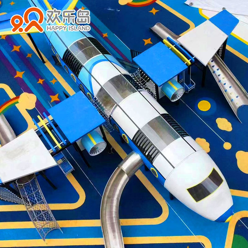 飞机造型儿童不锈钢滑梯小区儿童游乐设备厂家主题乐园规划设计
