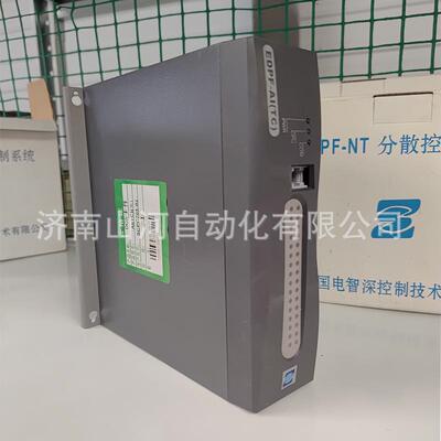 国电智深带冷端补偿热电偶信号采集模块EDPF-AIT